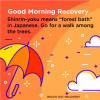 Recovery Quotes: Take A Forest Bath - Reach Out Recovery